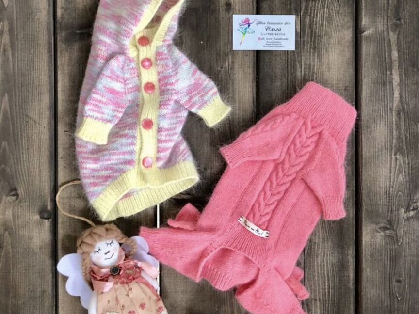 Одежда для маленьких пород собак