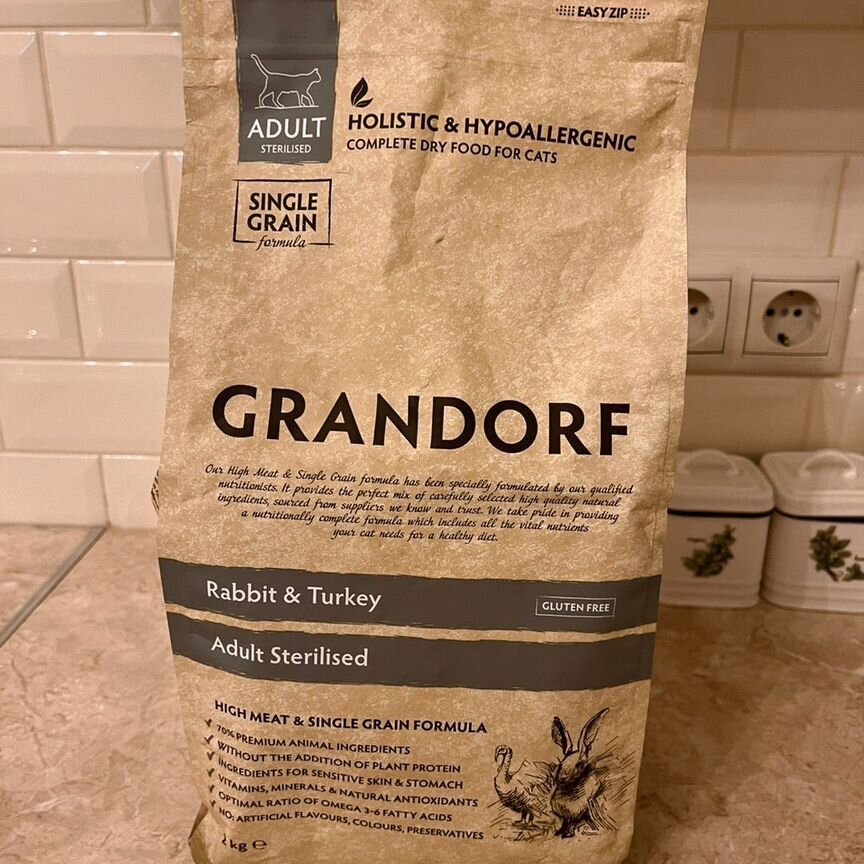Корм для кошек стерилизованных grandorf