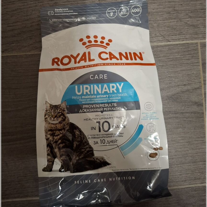 Корм для кошек royal canin urinary care