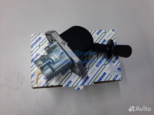 Кран ручника Камаз маз Газ-3310 Валдай купить в Москве Wabco 9617230380 ...