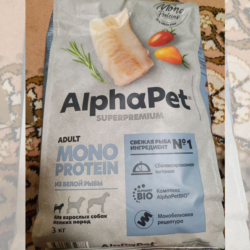 Корм для собак мелких пород AlphaPet 3 кг