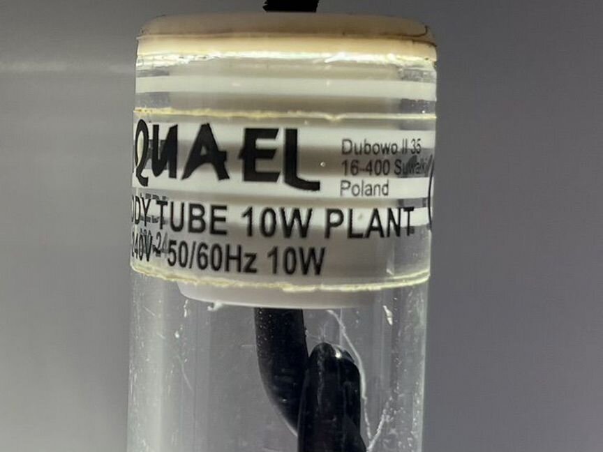 Aquael leddy tube retro FIT plant 10 W