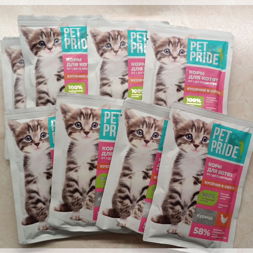Корм для кошек Pet pride