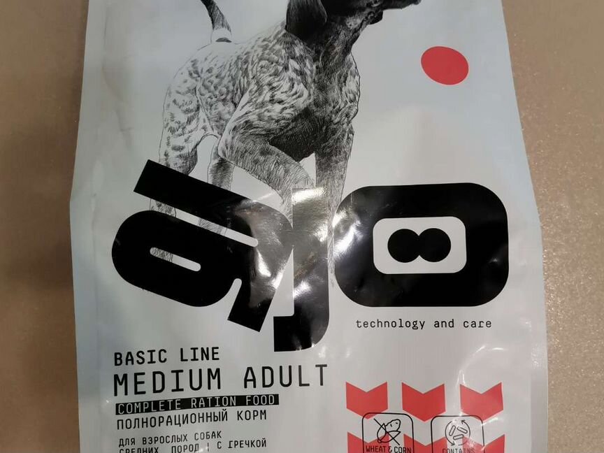 Сухой корм для собак средних пород