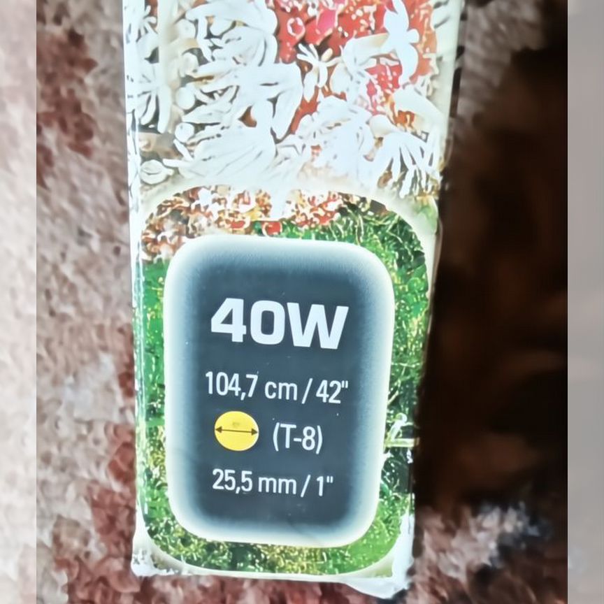 Лампа для аквариума Marine-GLO 104,7см