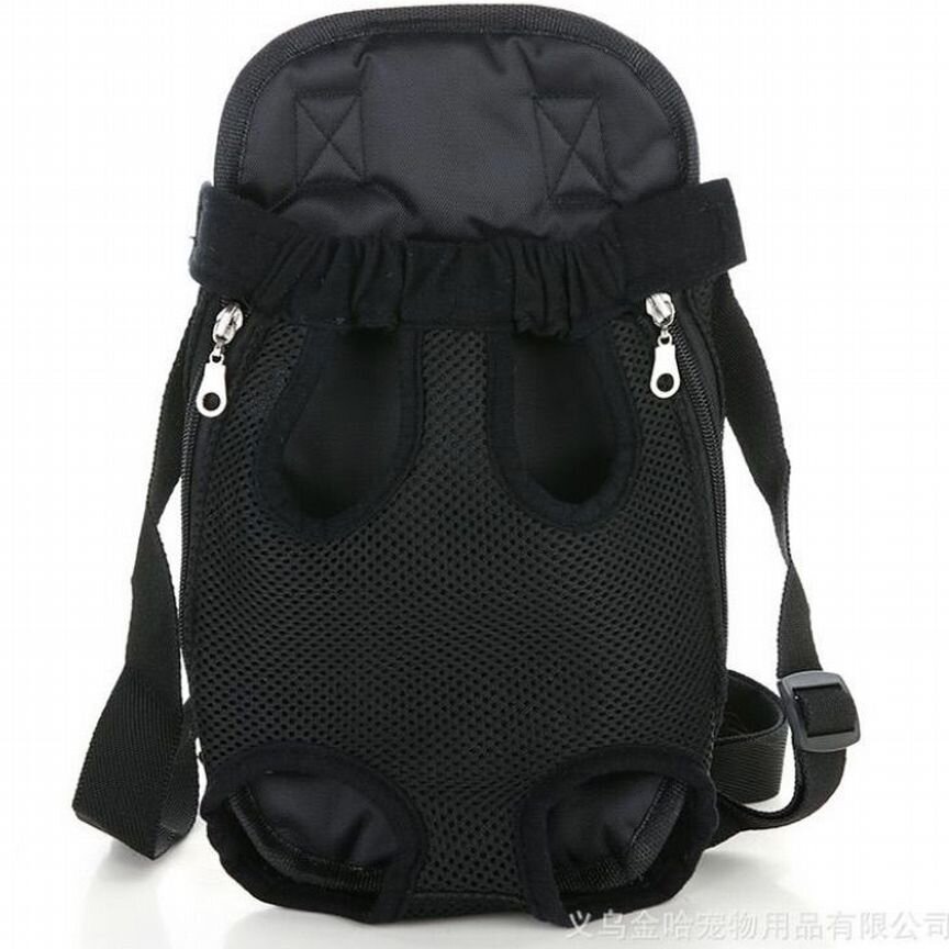 Переноска для собак и кошек,сумка (слинг)