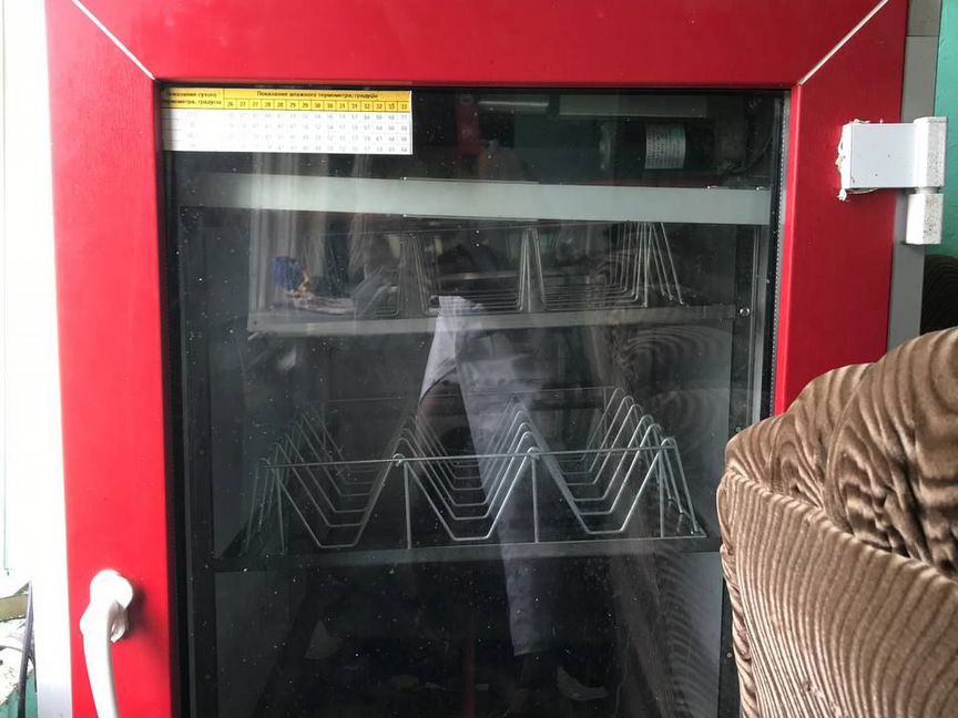 Предварительный инкубатор Multilife - 750П