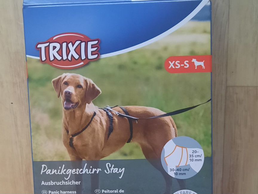 Тройная шлейка trixie xs-s