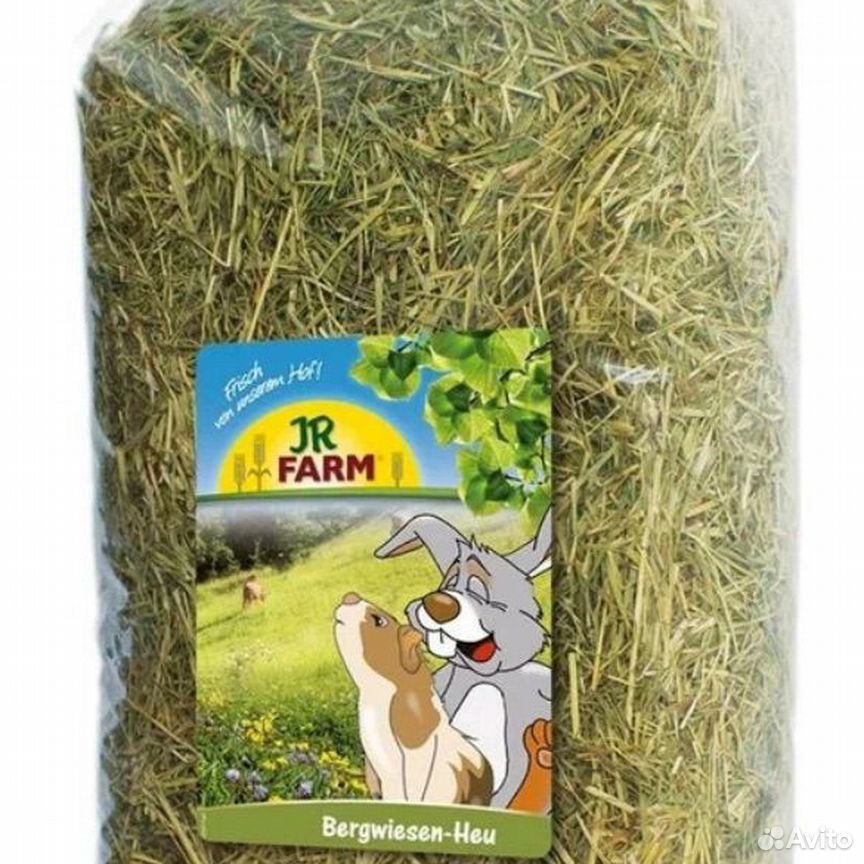 Сено луговое