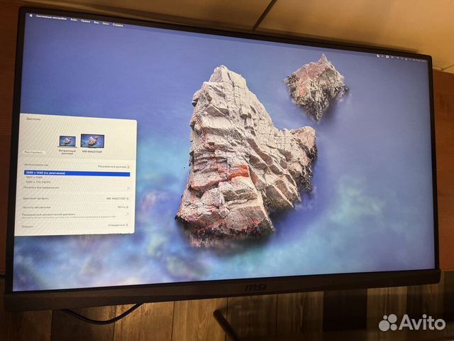 Монитор 2к 165 Гц MSI Optix 27" MAG272QP купить в Обнинске по низкой ...