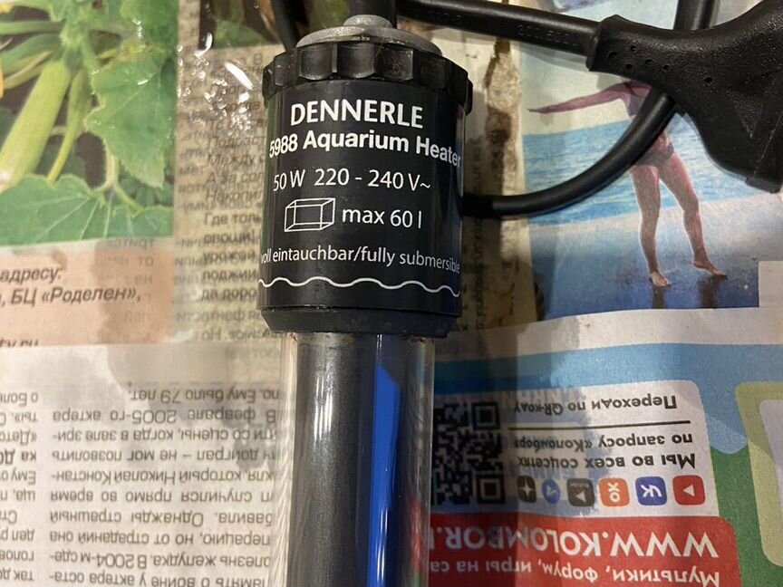 Новый нагреватель Dennerle
