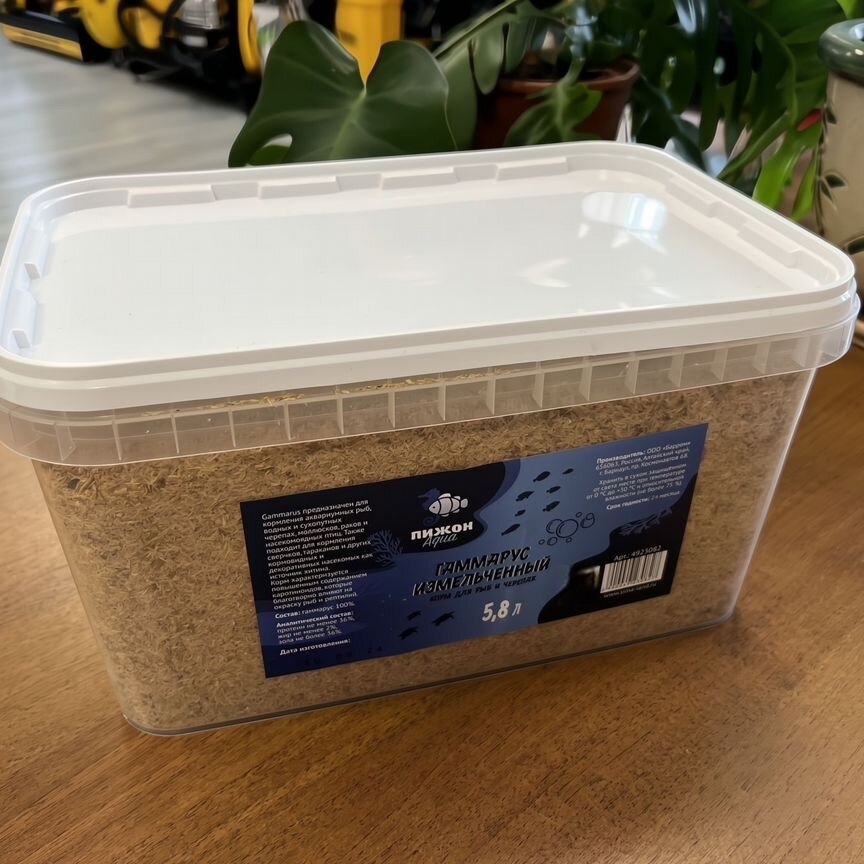 Корм для рыб гаммарус измельченный 5,8 литра