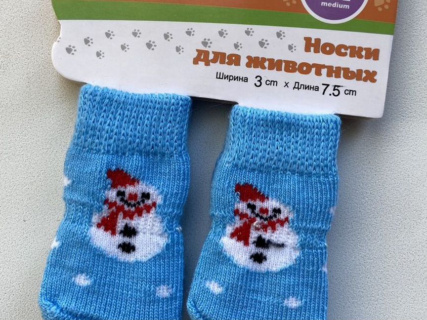 Носки для животных
