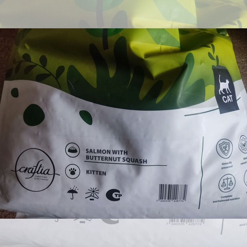 Корм для котят и кошек Крафтия 15 кг