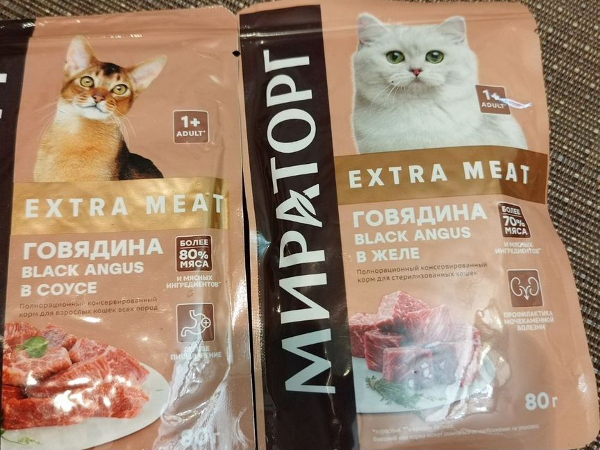 Влажный корм для кошек