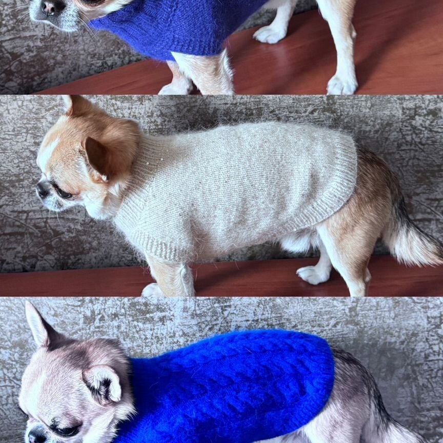Вязаная жилетка свитер для маленькой собачки