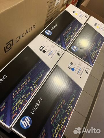 Оригинальные картриджи HP 659X W2010X-W2013X купить в Москве по низкой ...
