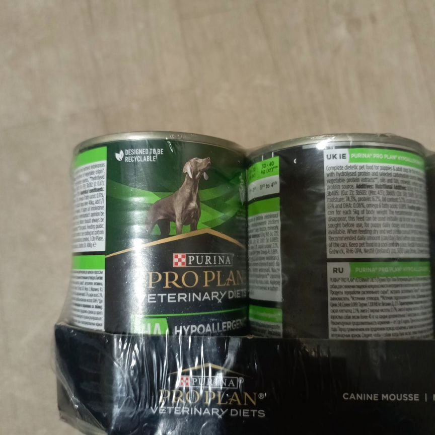 Purina Pro Plan Hypoallergenic, 400gr для собак