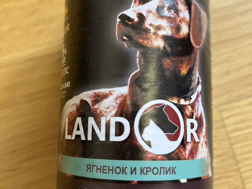 Влажный корм для пожилых собак ягненок с кроликом