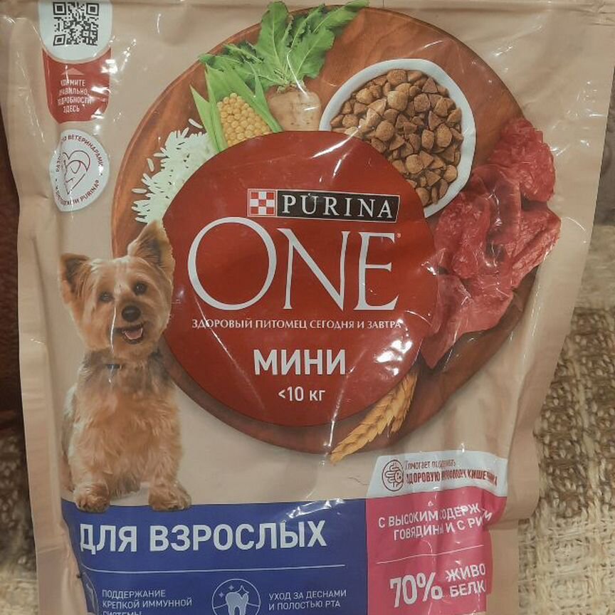 Корм для мелких собак Пурина