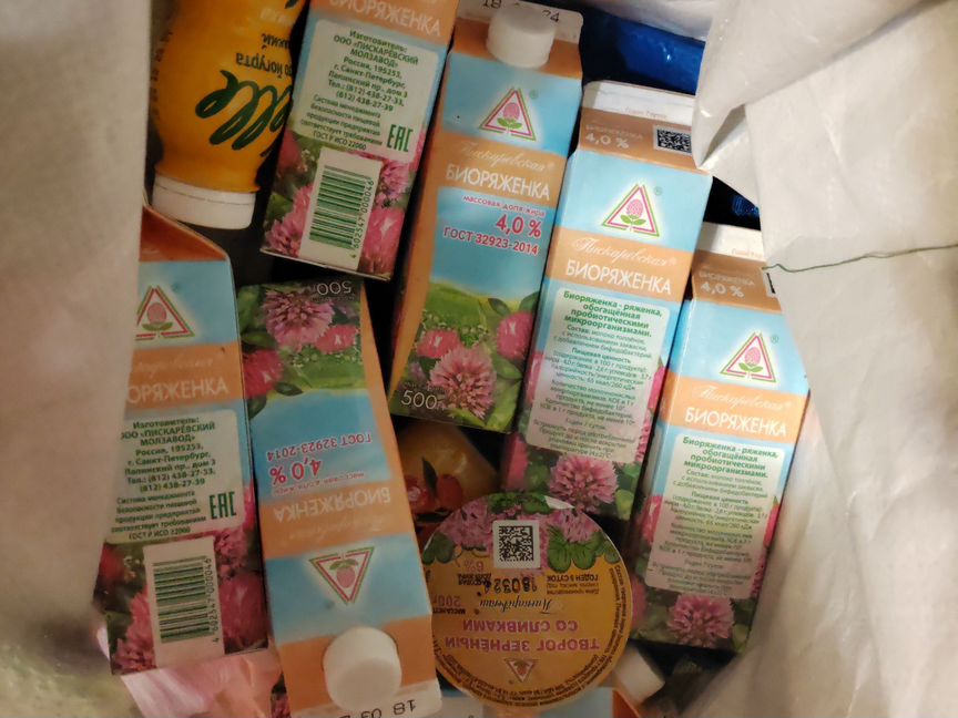 Молочка и другие продукты на корм для животных