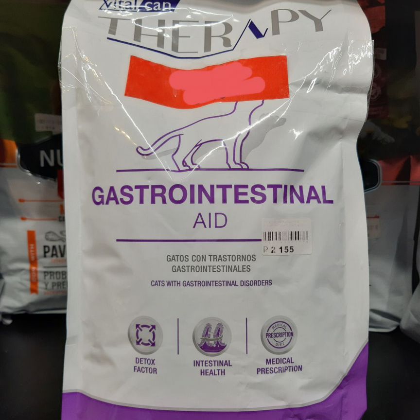 Сухой корм для кошек Vitalcan при заболеваниях жкт