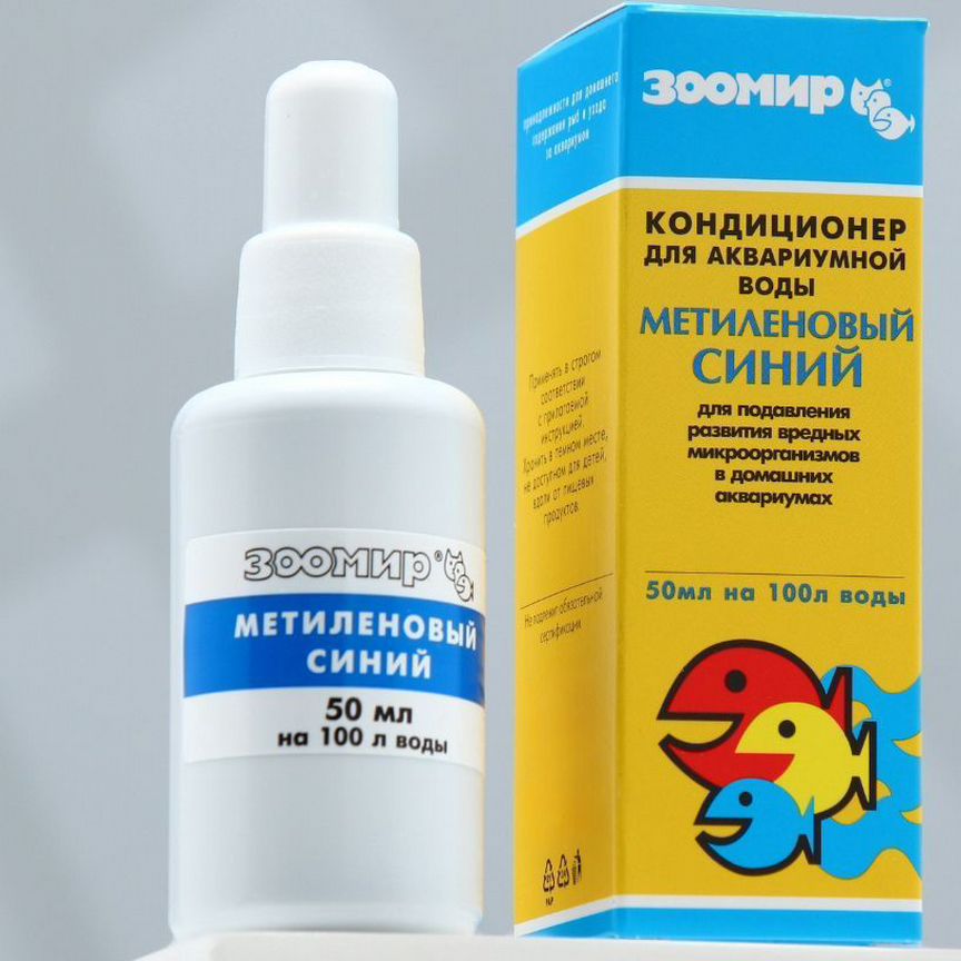 Кондиционер для аквариумной воды
