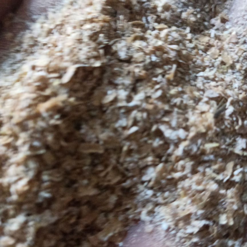 Отруби пшеничные в мешках