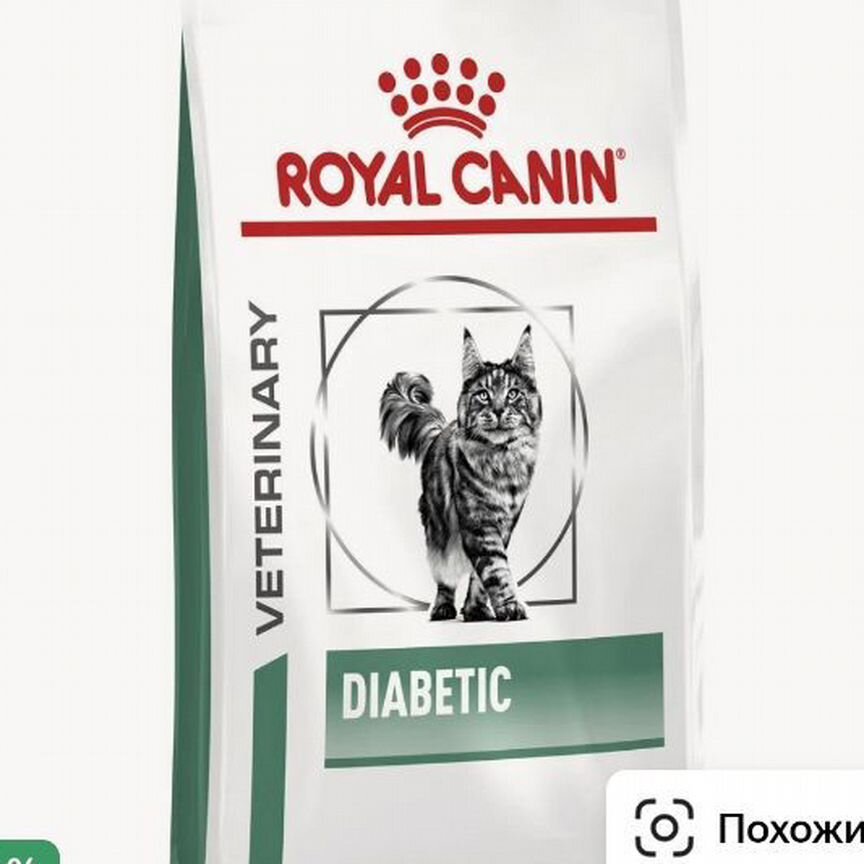 Royal canin диабетик для кошек