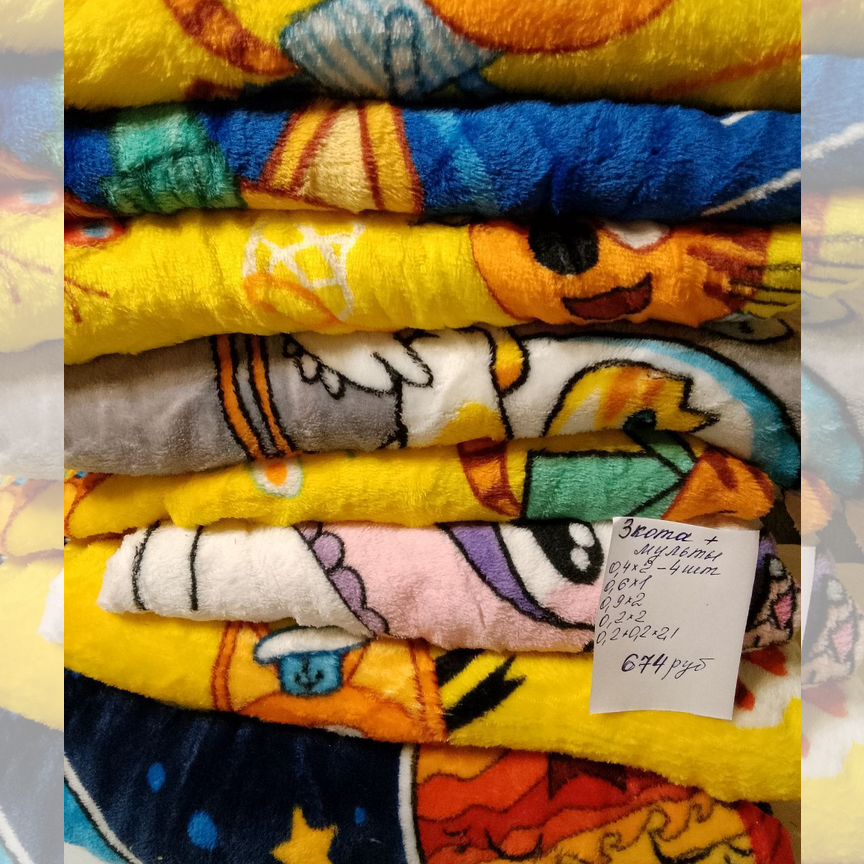 Велсофт для поделок