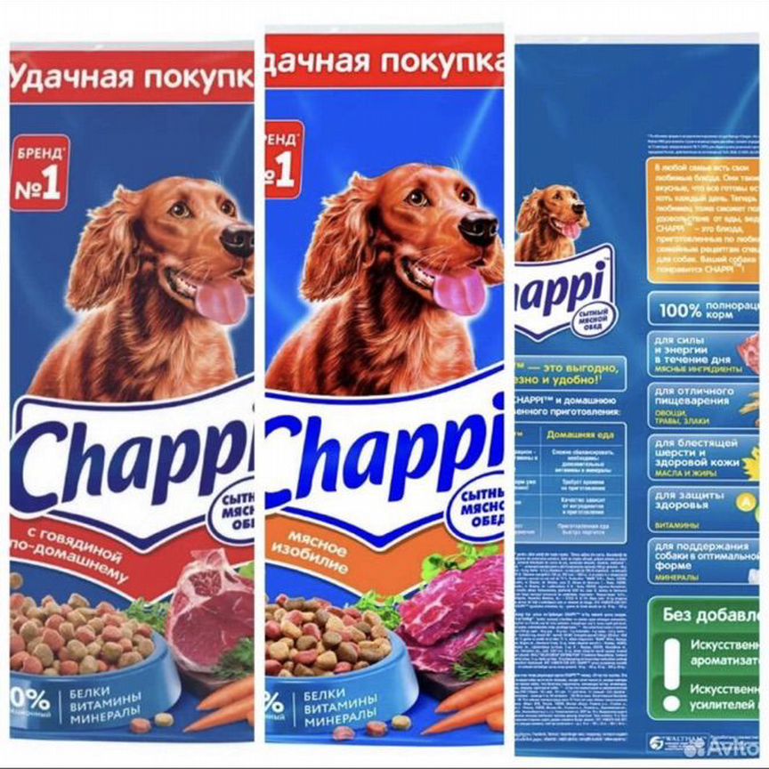Корм для собак Chappi 15кг
