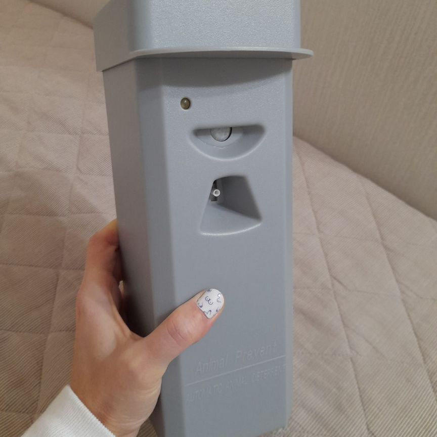 Отпугиватель кошек