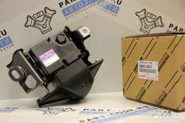 Блок управления турбинами TLC200 8984060011 купить в Москве по низкой ...