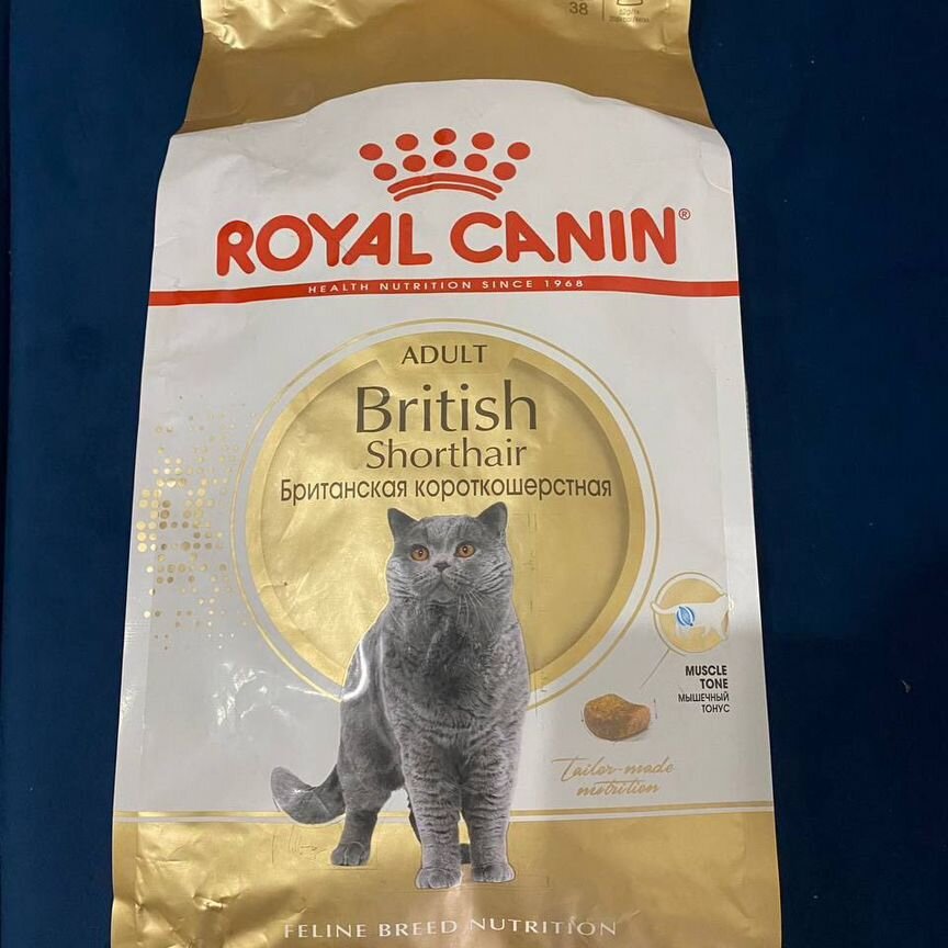 Корм для кошек royal canin british 2kg