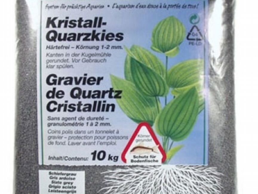 Dennerle Грунт Nano Gravel, темно-серый