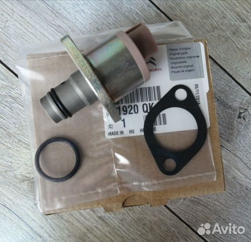 Оригинальный клапан тнвд 1920QK Denso купить в Санкт-Петербурге Denso ...