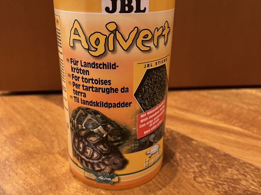 Корм JBL Agivert для черепах