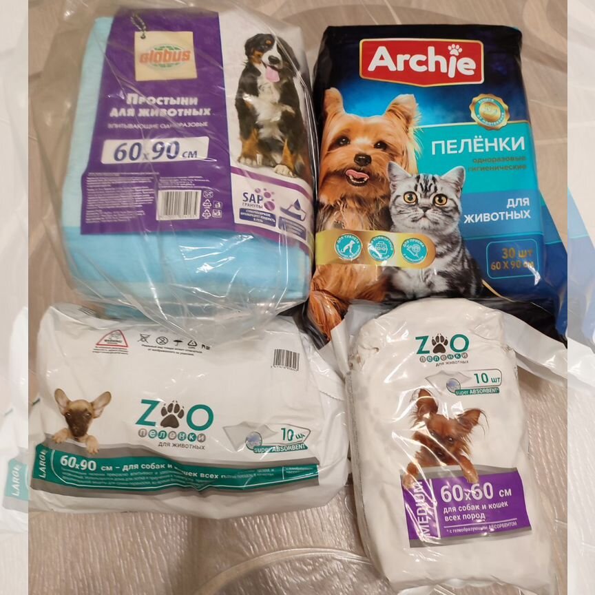 Пеленки одноразовые 60х90 для животных