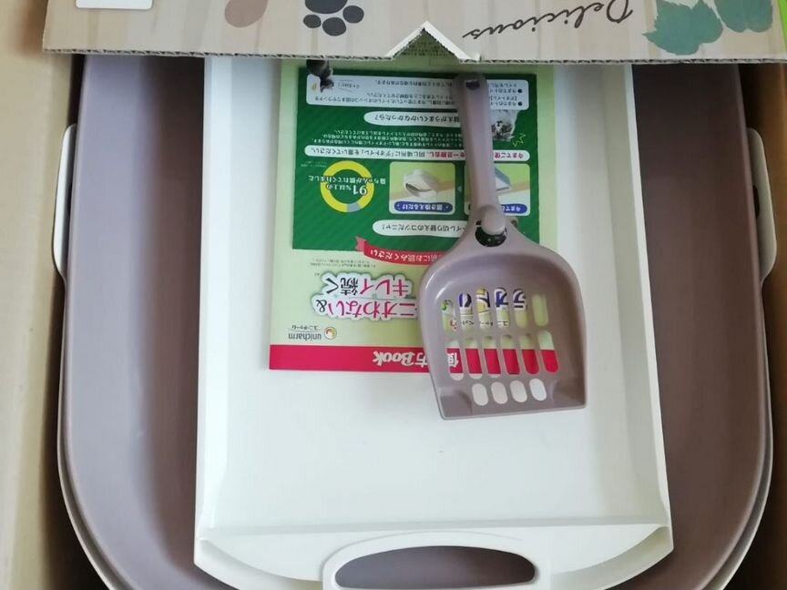 Лоток Unicharm для кошек