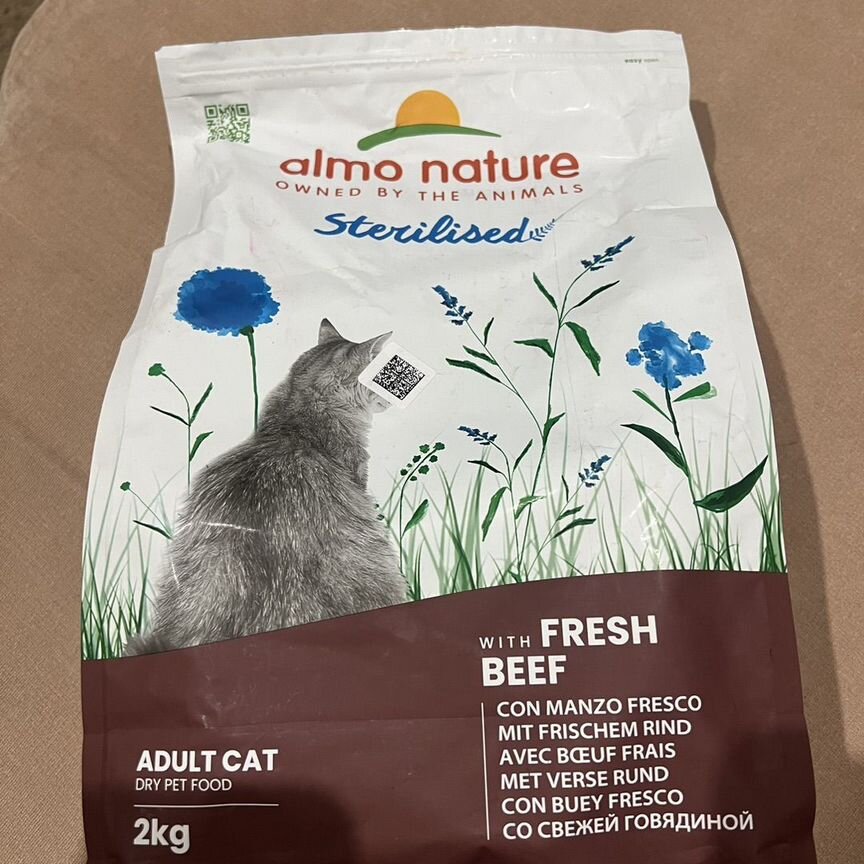 Корм almo nature holistic для стерилизован кошек