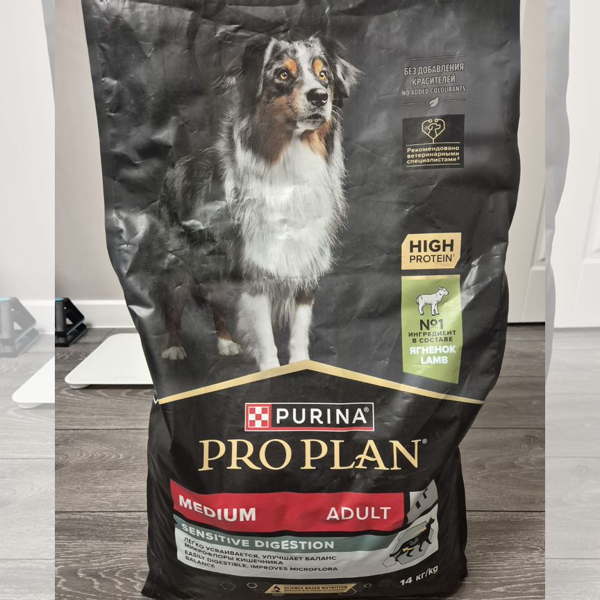 Корм для собак purina pro plan
