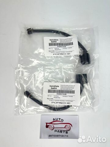 Датчик износа колодок Porsche Cayenne 9Y0907253D купить в Москве с ...