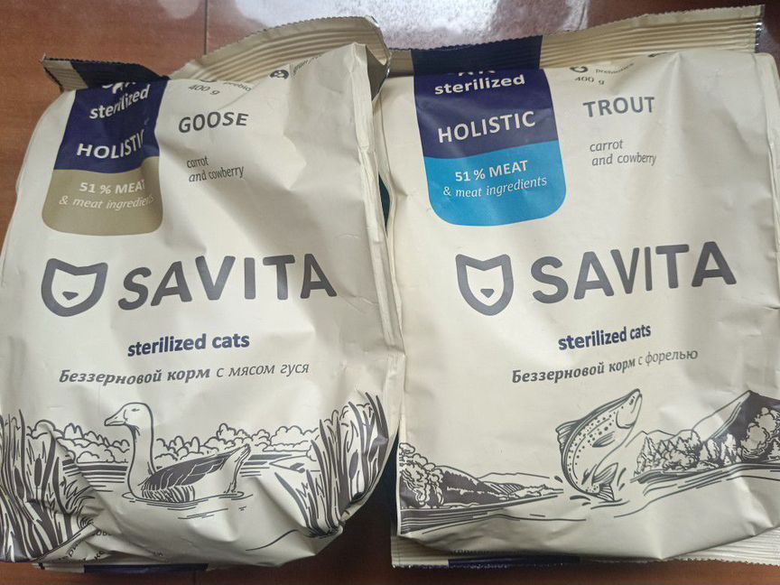 Sativa холистик корм для кошек