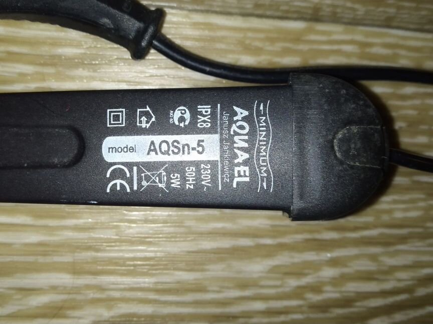 Нагреватель для аквариума Aquael AQSn 5w