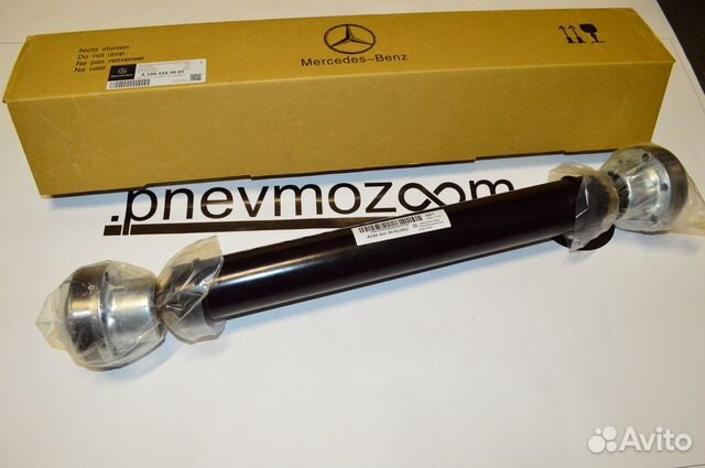 Карданный вал передний Mercedes ML W166 GL X166 купить в Москве Daimler ...