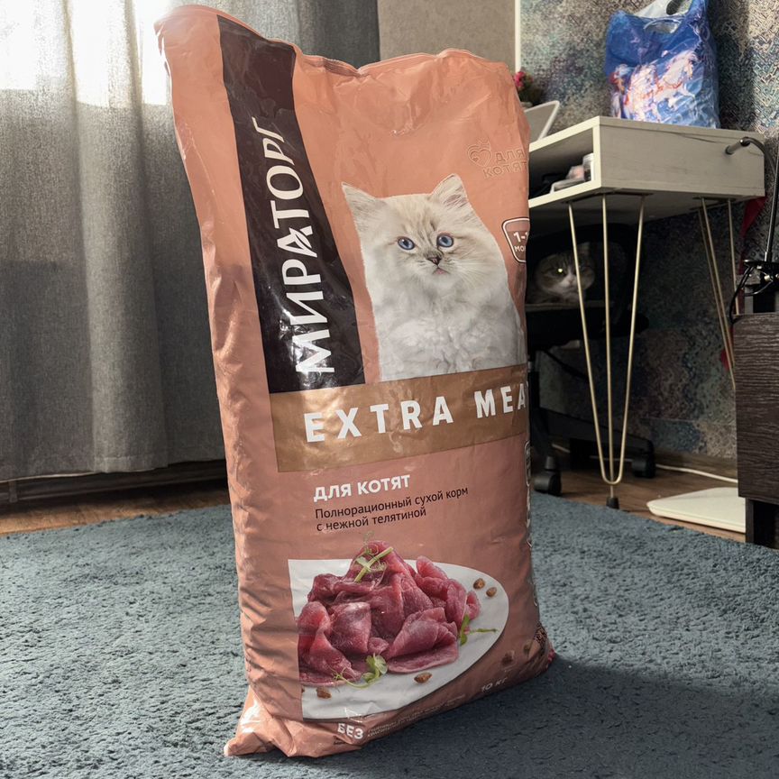 Мираторг 10 кг для котят с телятиной
