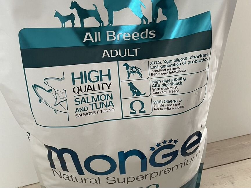 Сухой корм для собак Monge