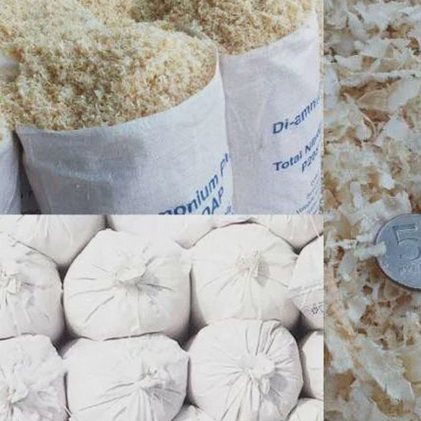 Опилки стружка в мешках