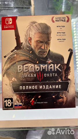 Ведьмак 3 Nintendo Switch купить в Москве | Электроника | Авито
