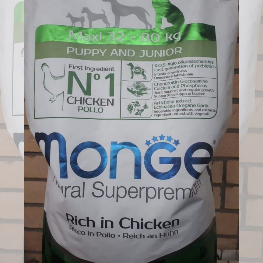 Корм для собак monge 12 кг